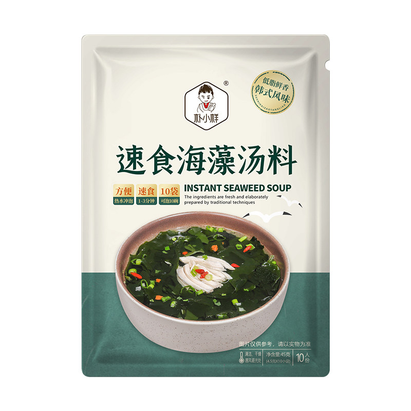 Paket juhe od algi brze hrane | korejska vegetarijanska juha od suhih ...