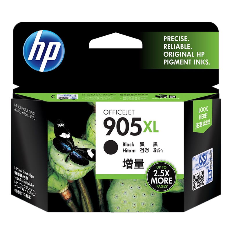 HP 905XL Black Ink Cartridge - Compatible with HP 6950, 6960, 6970