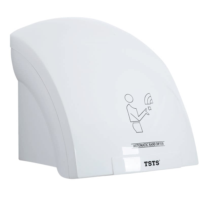 Tuotuo Hand Dryer - Fully Automatic Induction, Commercial Bathroom ...