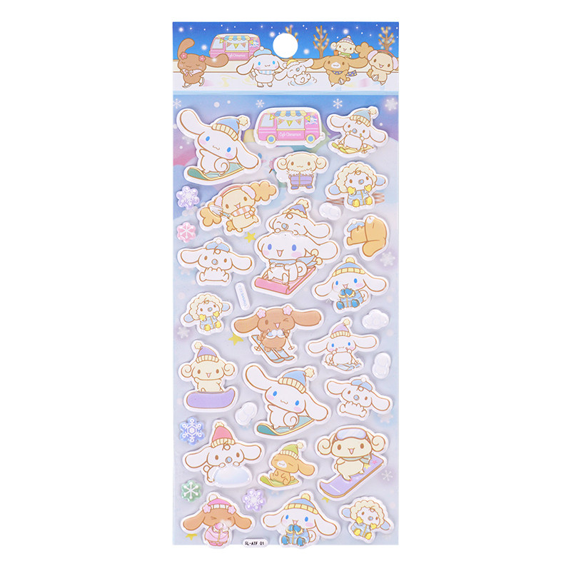 Cinnamon Dog 3D Bubble Sticker - Jerry