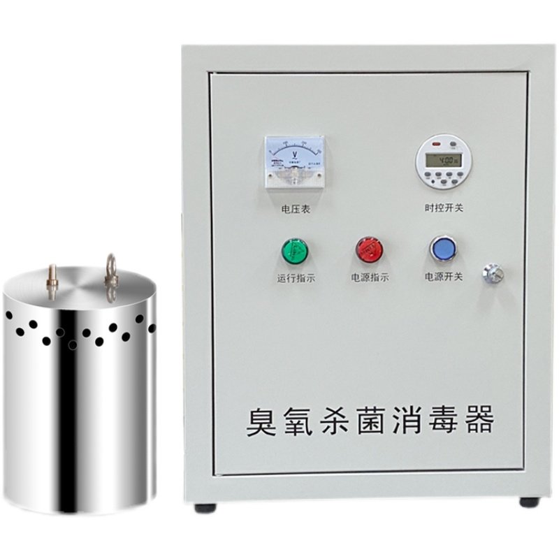 Ozone Generator with External Water Tank | Self-Cleaning Sterilizer ...