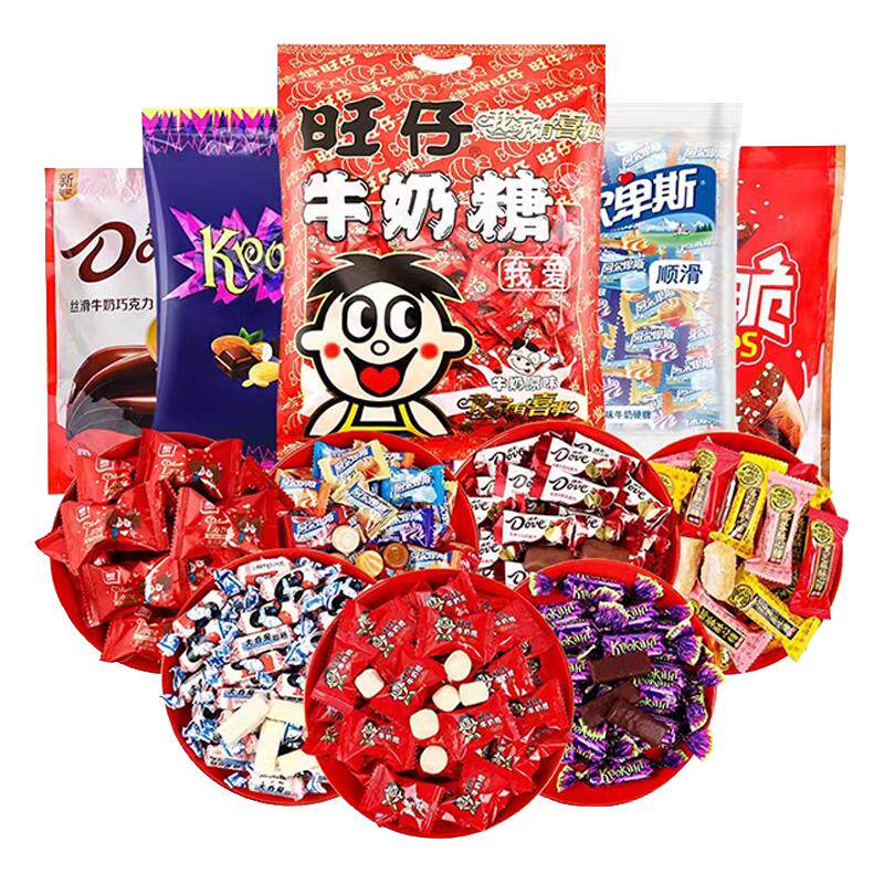 Wedding Candy Special Bulk - Hsu Fu Ji Wangzai Dove, Wholesale ...
