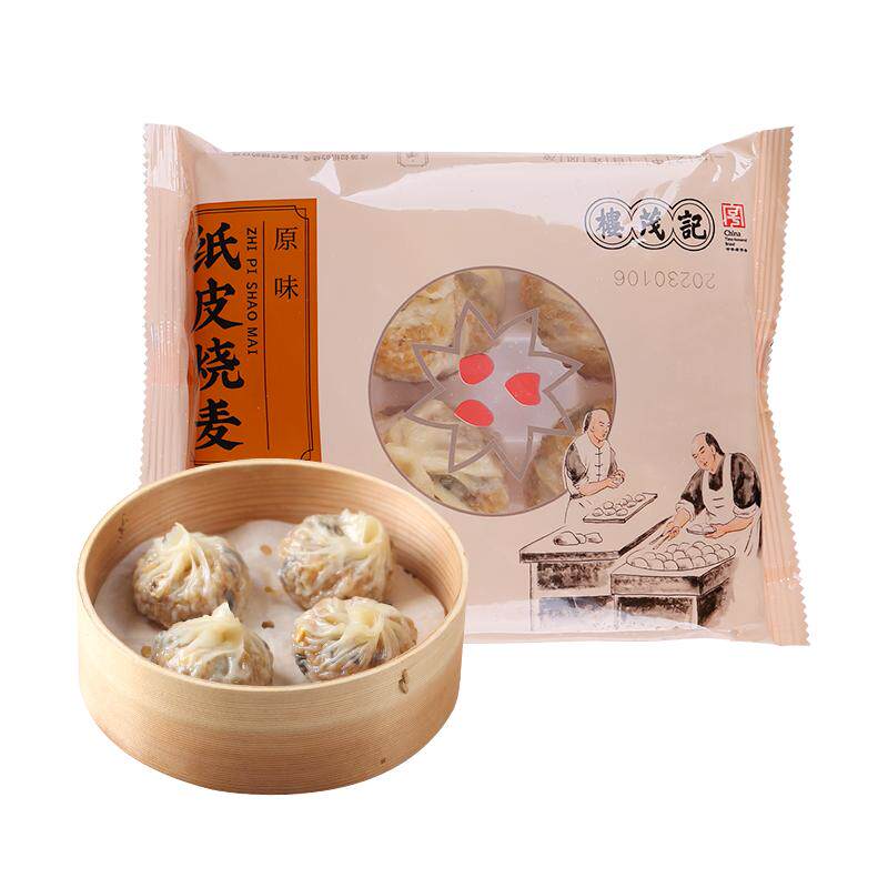 Lou maoji papier-skin siu mai ontbijt halffabrikaten instant food