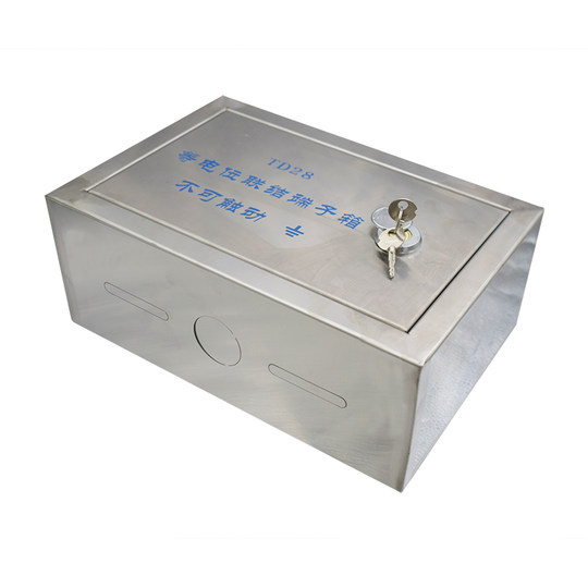 Stainless Steel MEB Total Equipotential Box | Surface-Mounted Terminal Box