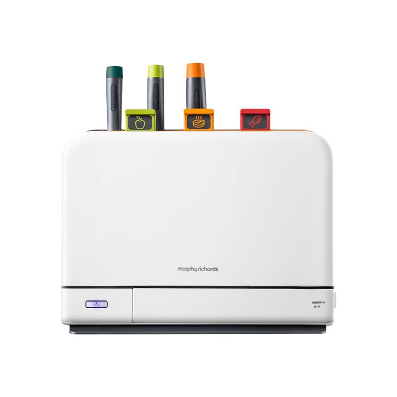 Mofei まな板ナイフ箸滅菌器家庭用小型滅菌ナイフホルダー分類まな板インテリジェント滅菌乾燥機