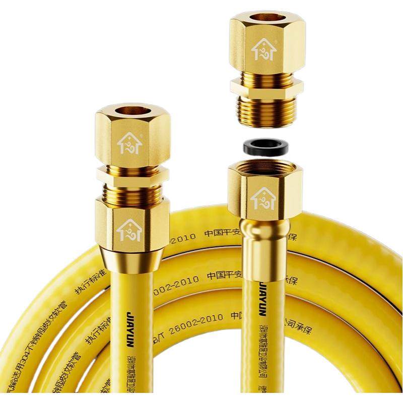Gas Pipe Stainless Steel Corrugated Gas - Natural Gas Water Heater Pipe ...