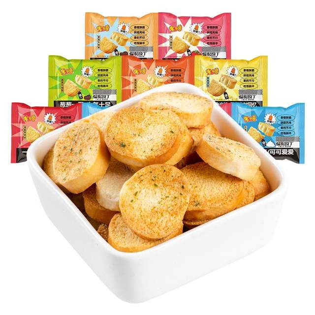 Midoqi steamed bun slices and buns 70 packs of steamed buns, small fun ...