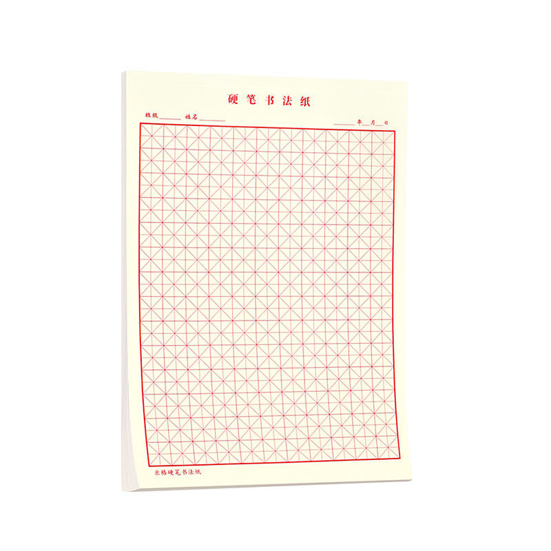 ספר תרגול קליגרפיה של mizi grid לסטודנטים ומתחילים