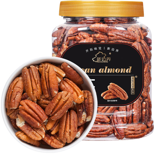 New Frontier Bigen Nuts Creamy Longevity Fruit Bulk - Dried Snacks Non-Original Flavor