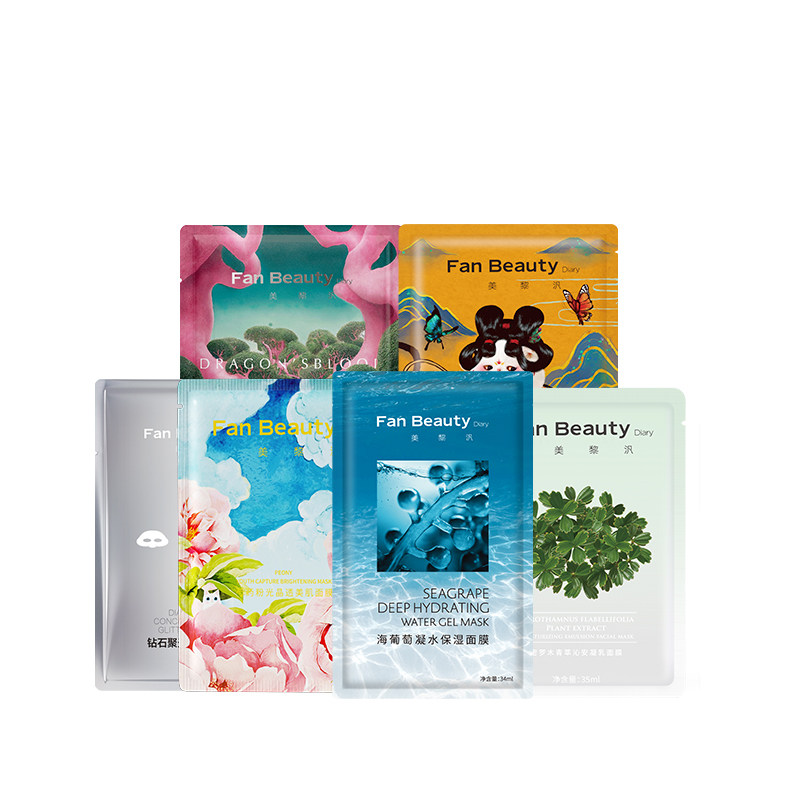 Fan Beauty Diary フェイスマスクセット - 海ぶどう＆ドラゴンの血