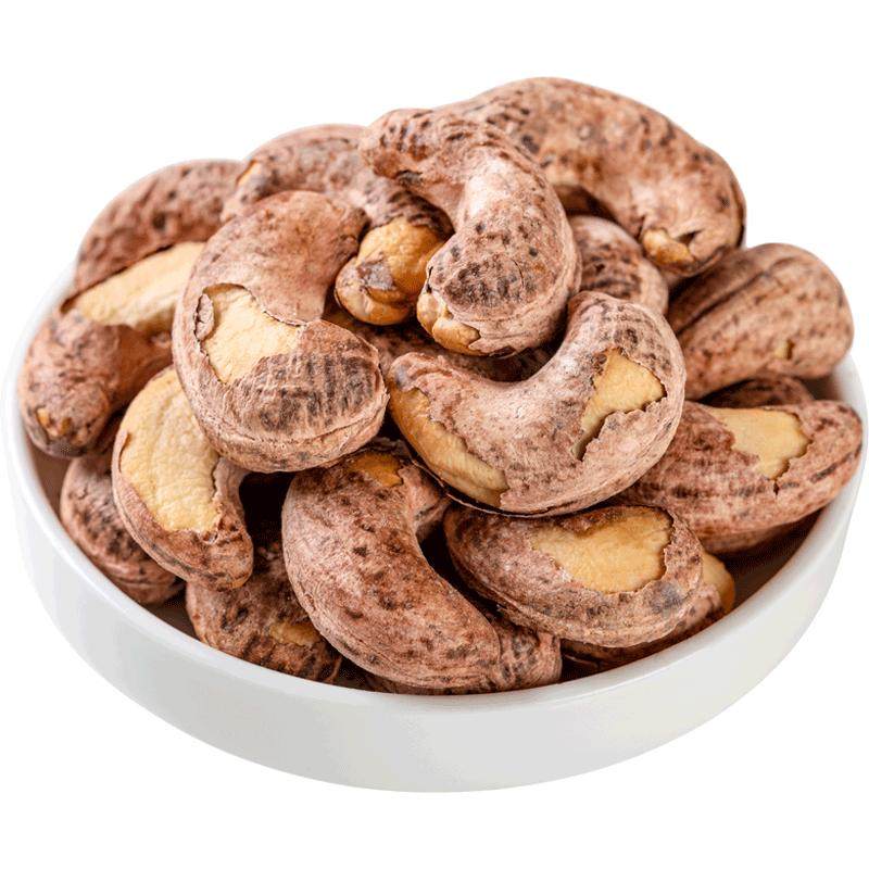 Original Dried Cashew Nuts with Skin
