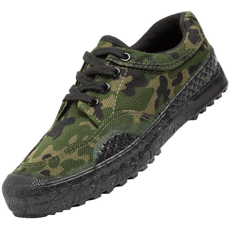 3554 Jiefang Men's Construction Site Work Shoes - Wear-Resistant Canvas