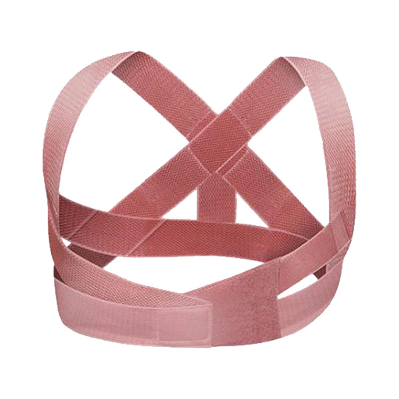 Posture Corrector for Women - Invisible Back Support