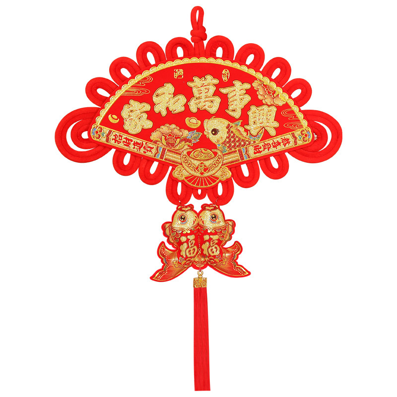 Qian Mina Double-Sided Fan Chinese Knot Pendant Set - Ping An Fu Decoration