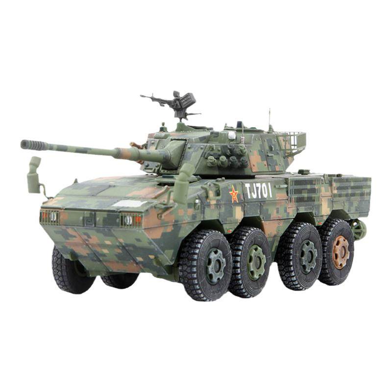 Unistar 1:72 Chinese Type 11 Wheeled Assault Gun Model