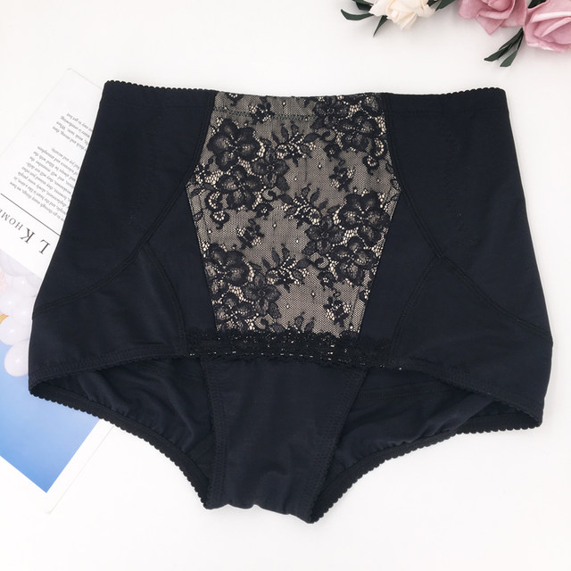 Sang Fulan genuine body-shaping garment, tummy-tightening waist shaping ...
