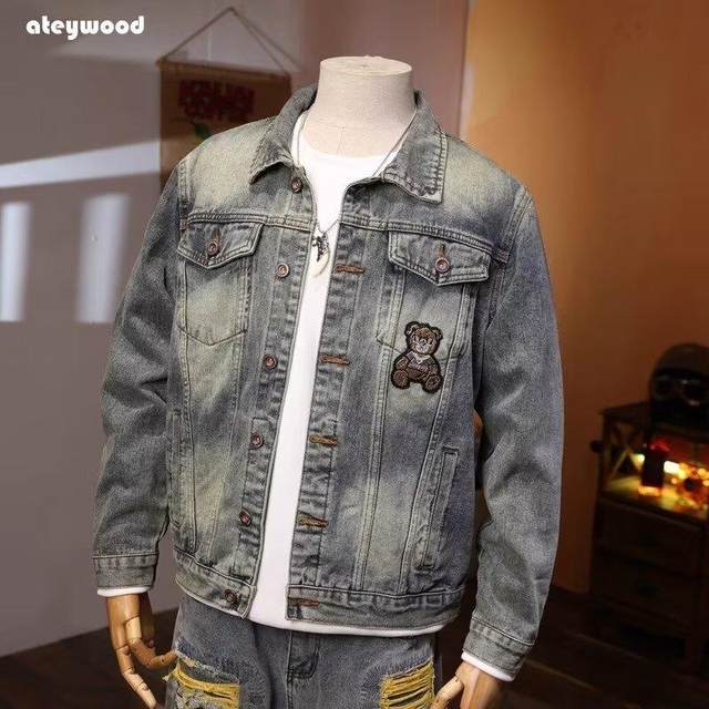 New locomotive clothing denim jacket men's tide brand as old retro ...
