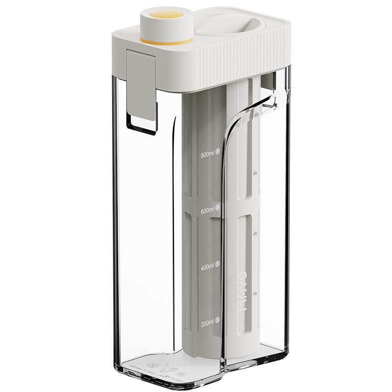 Mavo Cold Brew Coffee Pot - Nordic Style Plastic Brewer