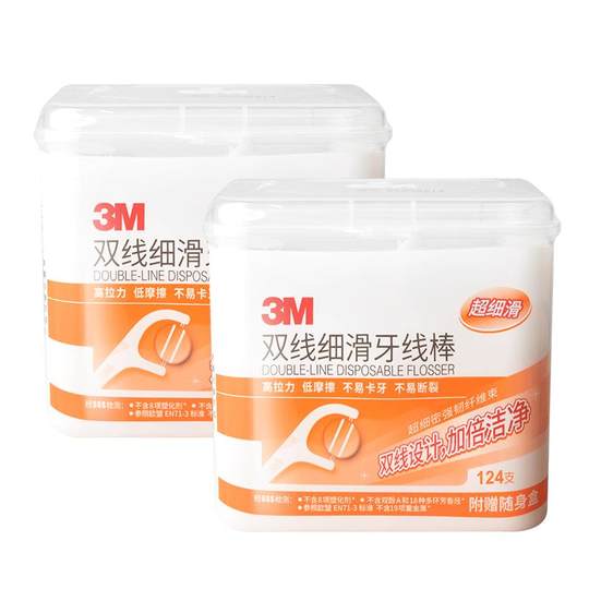 3M Fine Double Line Slim Floss Stick - Double Line Design for Superior ...