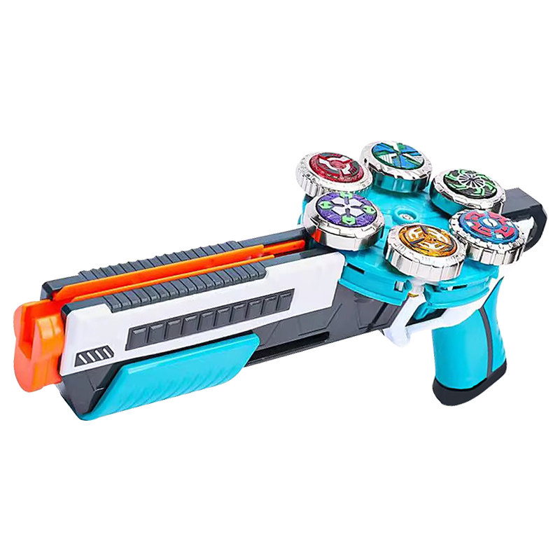 Smart Magic Top Gun Toy for Kids