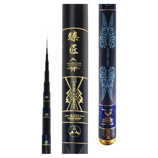 Ультралегке вудилище threefish zhenjiang з вуглецевої ручки