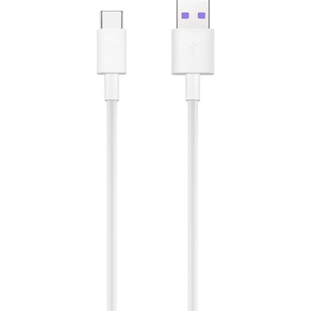 HUAWEI/Huawei 5A data cable original genuine 1m long charging line ...