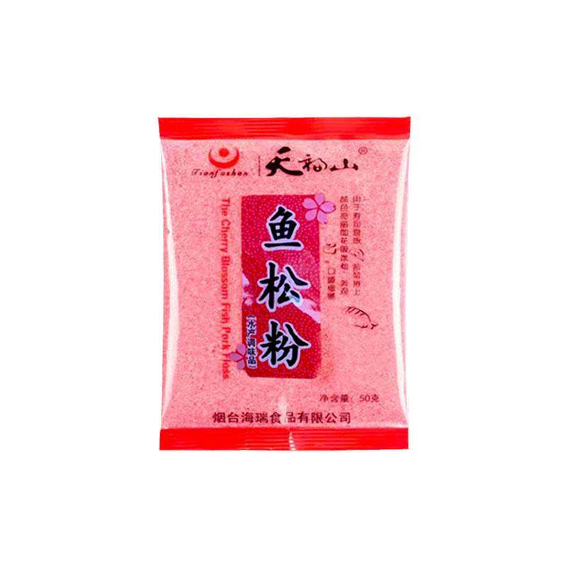 Pudry z Ryb Tin Fu Shan - 50g Japoński Składnik do Sushi