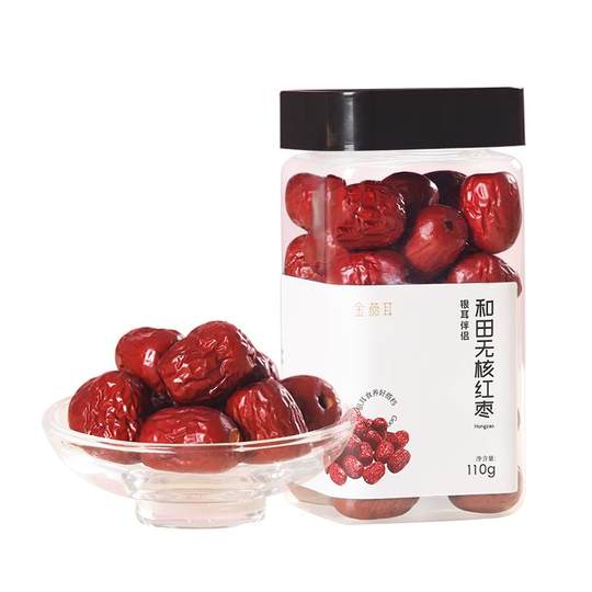 Golden yan'er xinjiang hotan tâmaras vermelhas sem sementes ...