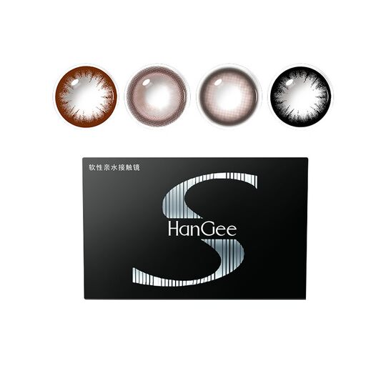 Big Beautiful Eyes Brown Color Contact Lenses - Large Diameter 14.5 ...