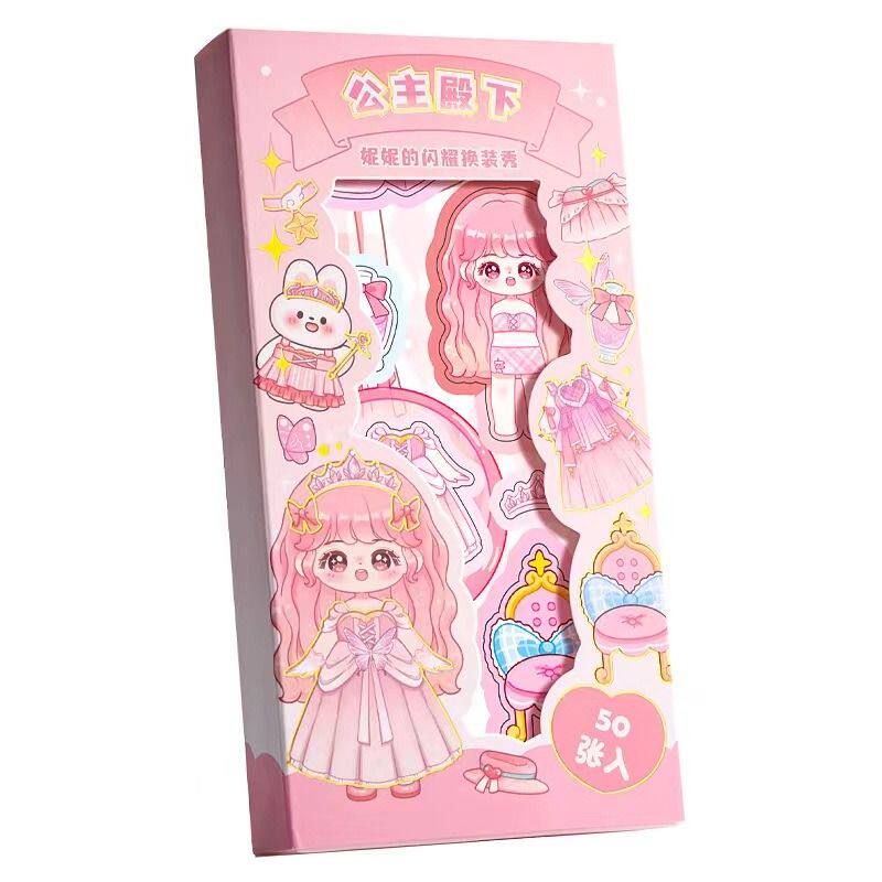 Princess Dress-Up Stickers - Educational Cartoon Animation Toy for Children