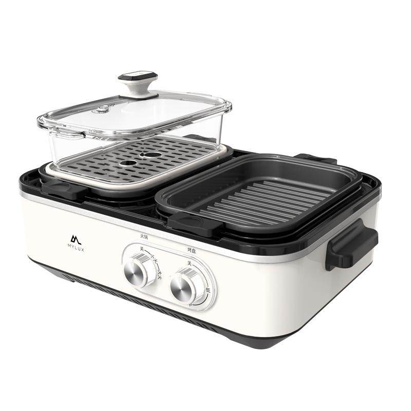 Leshi Jiwu Multi-Functional Cooking Pot | Barbecue Pot Hot Pot Two-in ...
