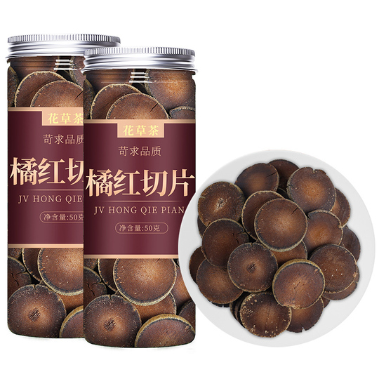 Xin Zhe Huazhou Orange Red Tablets - Authentic Fetal Fruit for Cough ...
