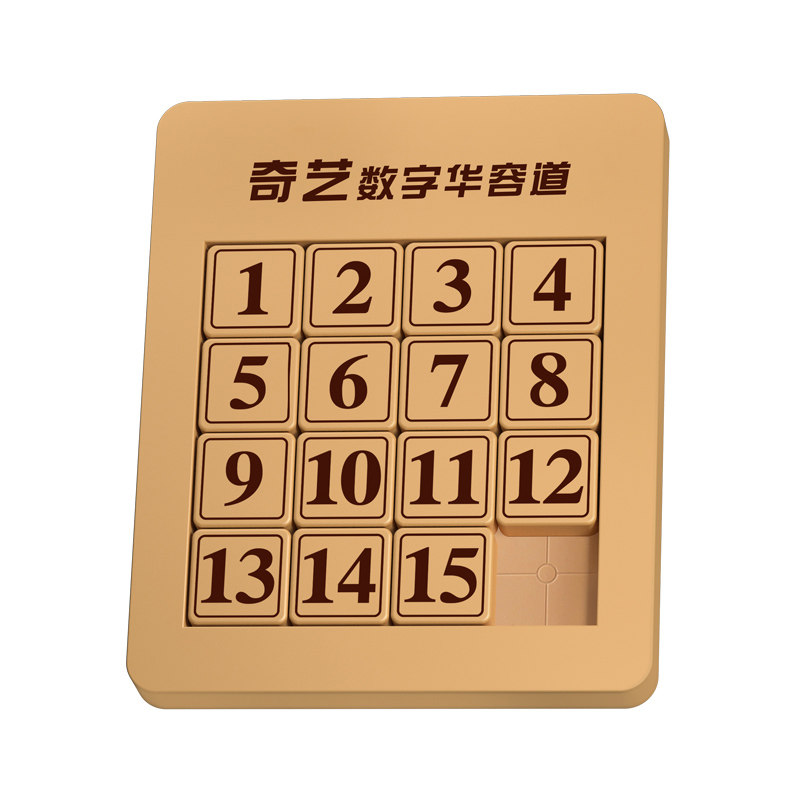 Qiyi Magnetic Huarong Road Sliding Puzzle - Educational Math Toy
