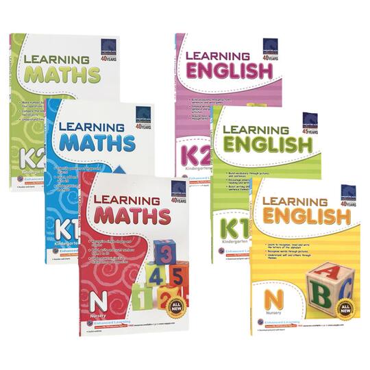Sap Learning English Math N-K2 সিঙ্গাপুর লার্নিং সিরিজ - ৬টি বই
