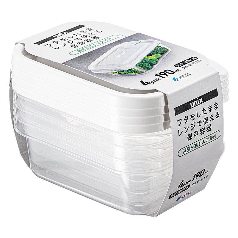 Asvel Fresh-Keeping Box | Food-Grade Refrigerator Brown Rice Lunch Box ...