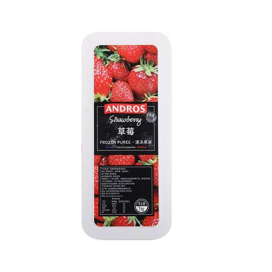 Andrew Quick-Frozen Fruit Puree 1kg Blueberry Mango Strawberry Puree ...