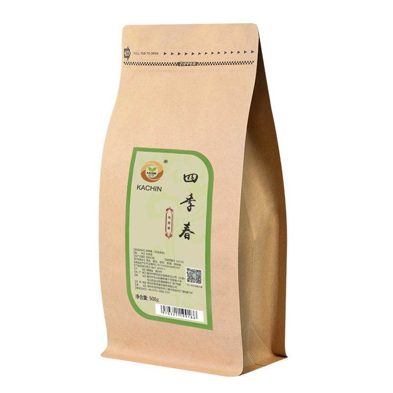 Jiachen four seasons spring tea 500g oolong green tea carbon cultivated