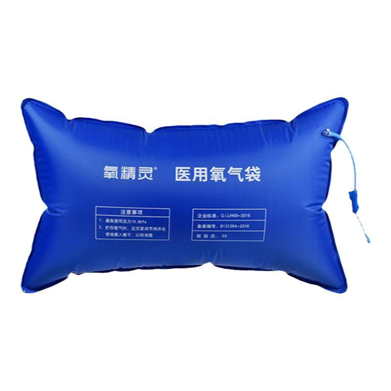 Oxygen Genie Disposable Oxygen Suction Tube for Household Oxygen Therapy