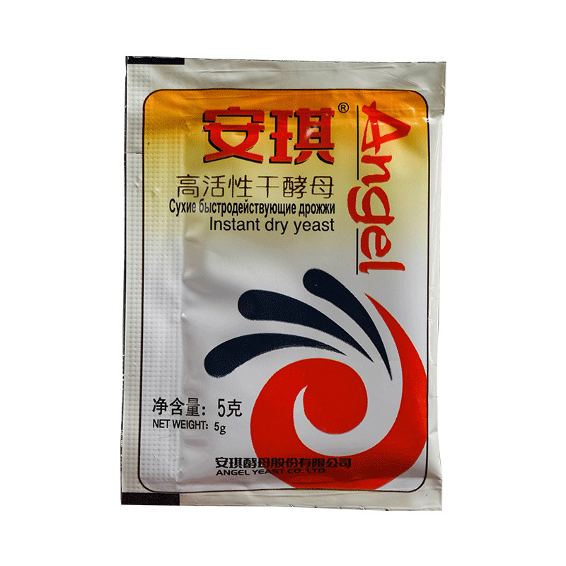 Angel Highly Active Dry Yeast Powder - Instant Noodles and Baking ...