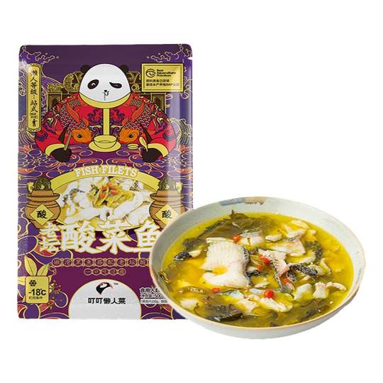 Ding Ding Lazy Dish Sauerkraut Fish Semi-Finished Gourmet Fast Hand ...