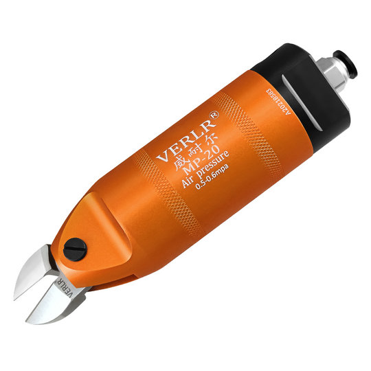 Mp-20 원형 매니퓰레이터 - 정밀 트리밍을 위해 절단 각도 조절이 가능한 자동 공압 가위