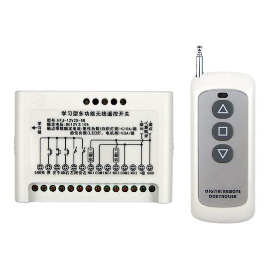 Henfungi DC 12V Wireless Remote Control Switch - Motor Forward/Reverse Controller