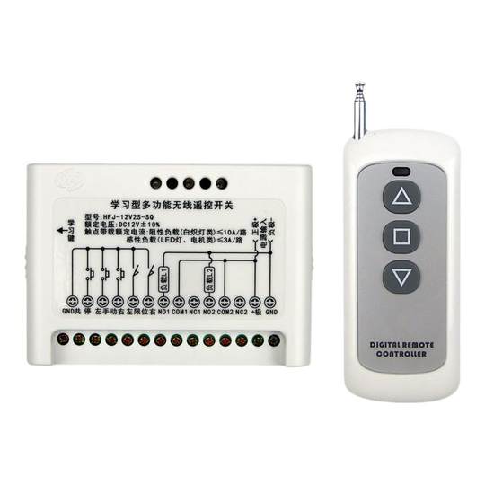 DC12V Two-Way Wireless Remote Control Switch 12 Volt Motor Forward and ...