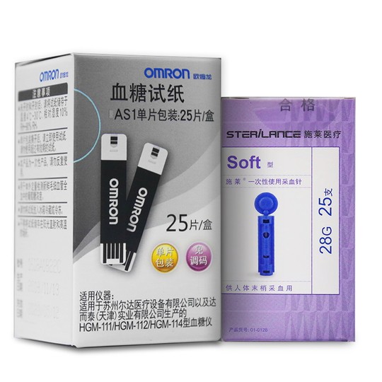 Omron Blood Glucose Meter Test Paper 25 Pieces AS1 - for HGM-111/112 ...