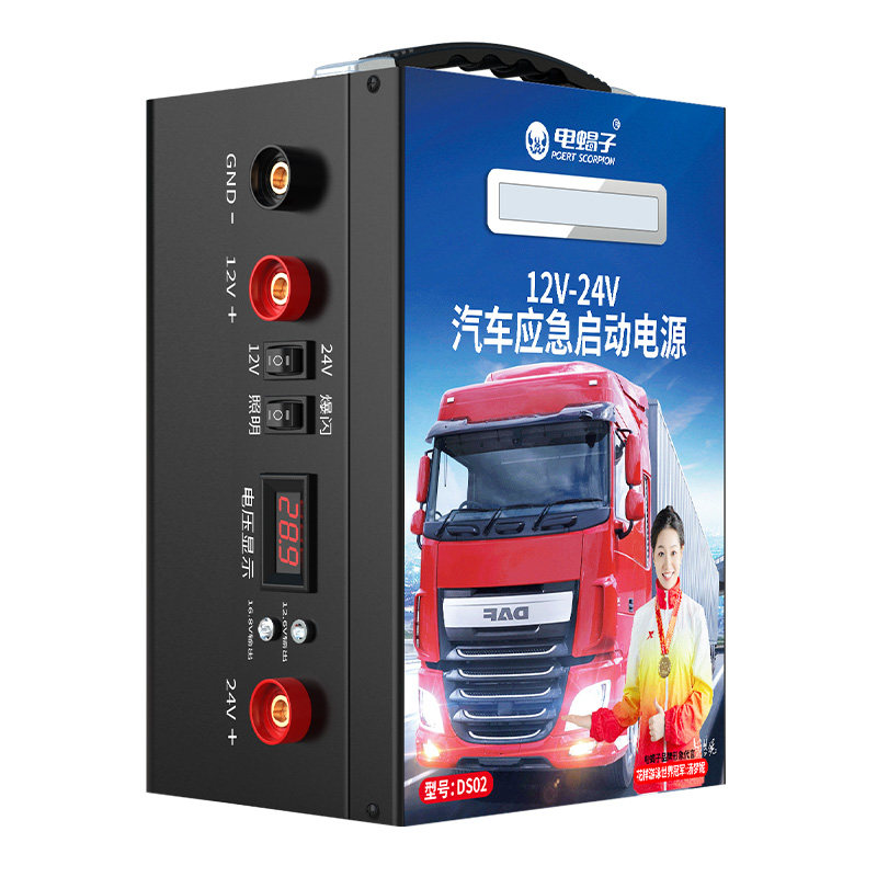 Poertscorpion Ds02 Emergency Jump Starter - 150000mAh 12V Lithium ...