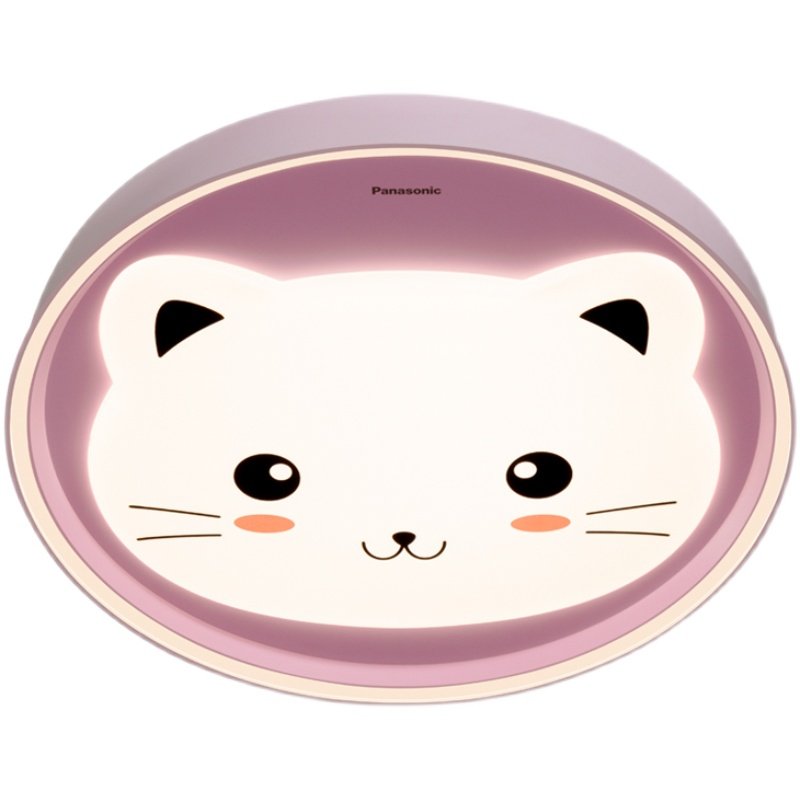 Panasonic LED Children's Room Bedroom Ceiling Lamp Full Spectrum No ...