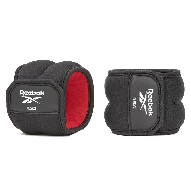 Reebok Sandbag Leggings - Weight-Bearing Running Dance Training ...