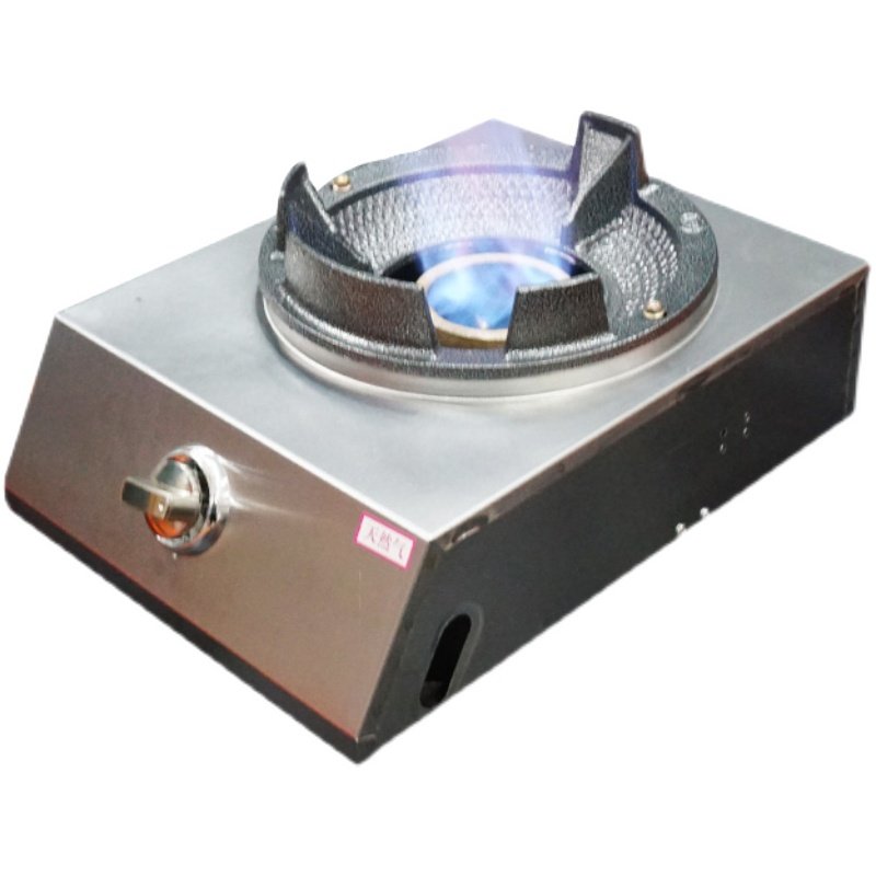 Fierce Fire Stove for Commercial Gas Cooking