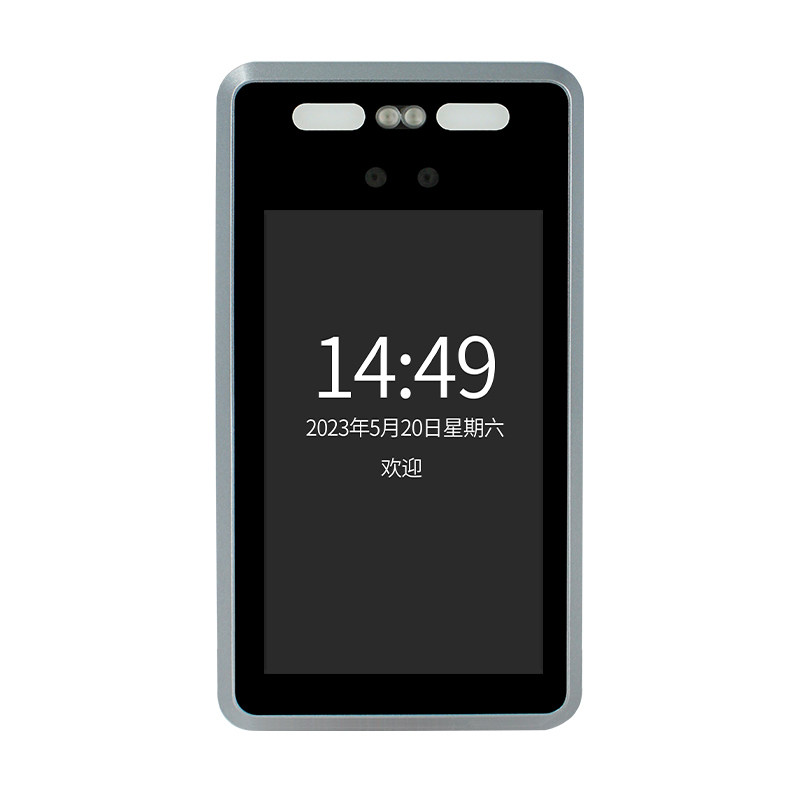 Tianmin 7-inch Face Recognition Attendance Machine - Enterprise WeChat ...