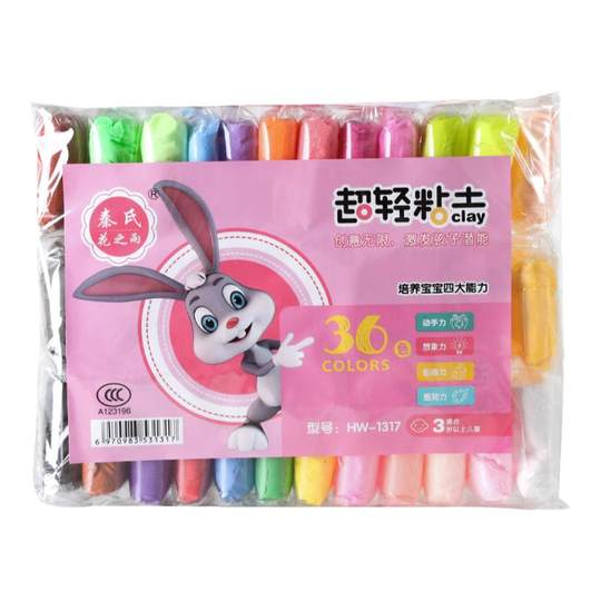 Ultra-Light Clay 24 Colors for Primary School Students and Kindergarten DIY